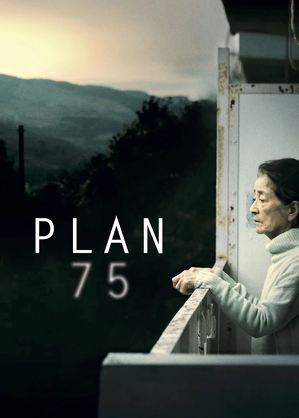 Dołącz do CDA Premium